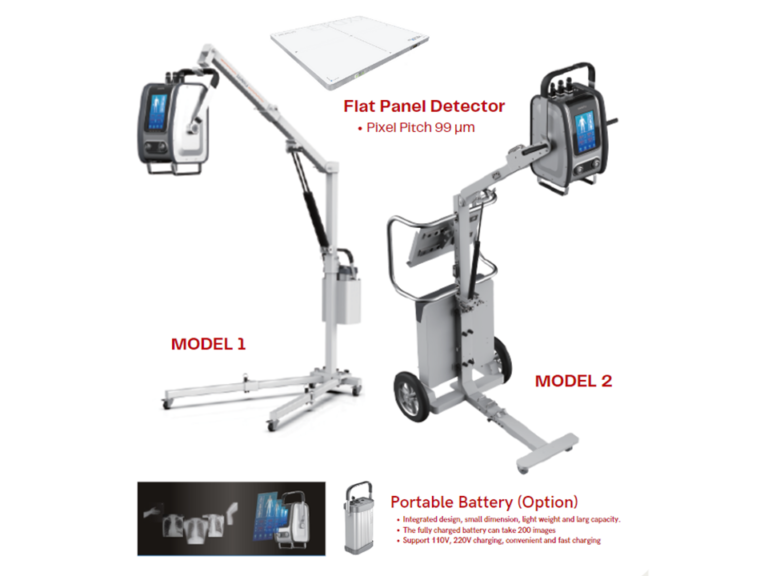 เครื่องเอกซเรย์ชนิดเคลื่อนที่ – UNIQUE MEDICAL Company Limited